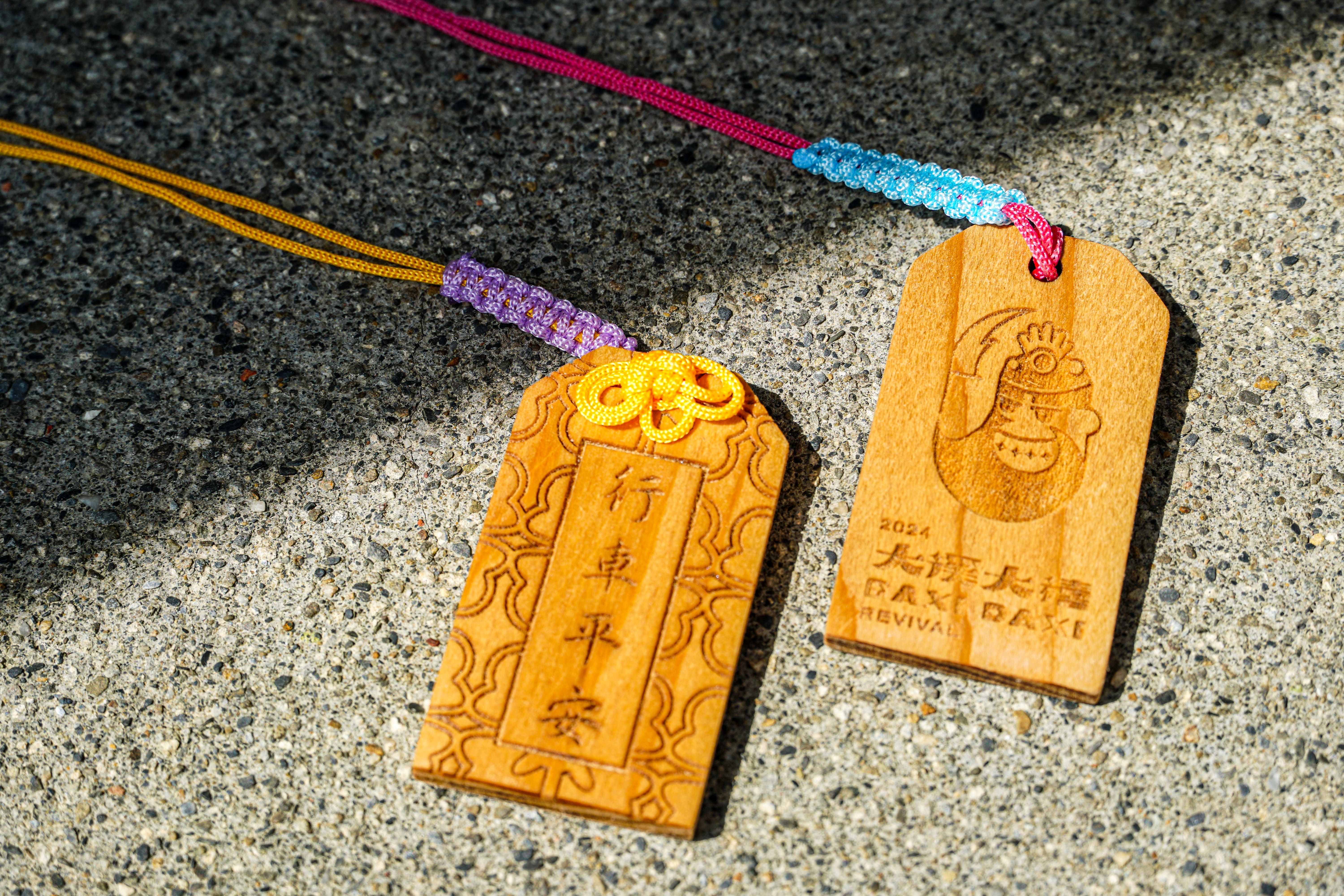 （請刪除） a Guan Yu Omamori with Wood – Let’s Get Handsy! - DAXIDAXI Revival
