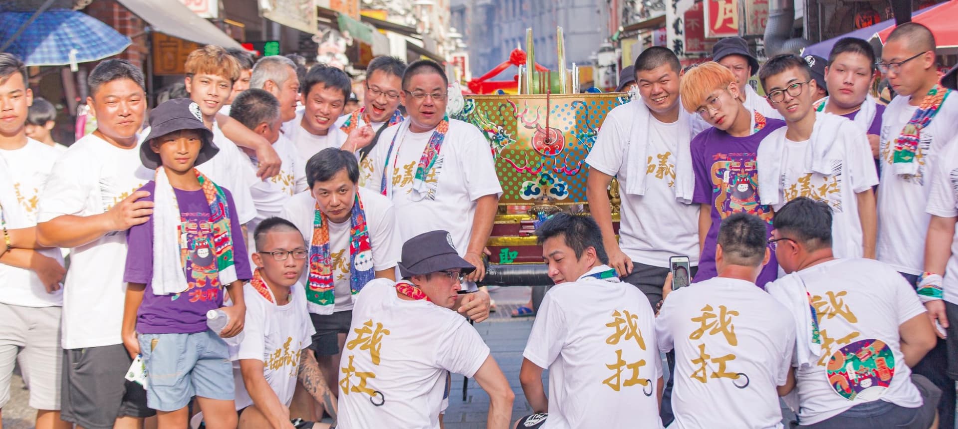 Shetou group culture links local characteristics and belief - DAXIDAXI ...