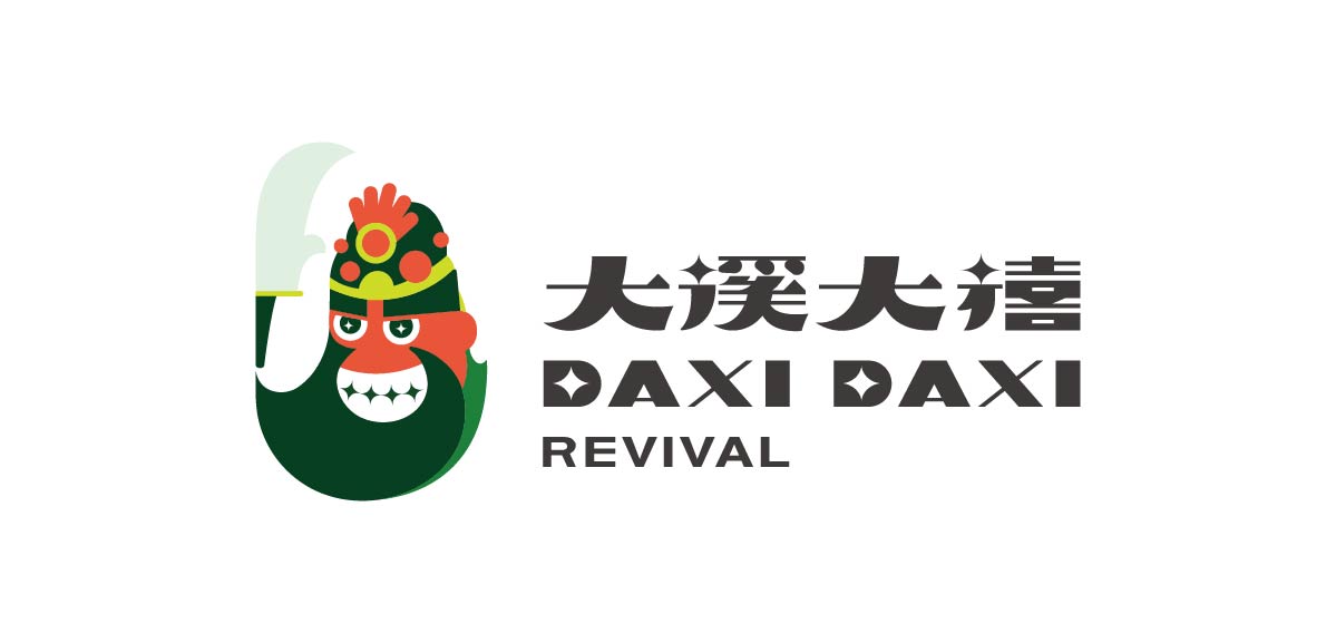Daxi Daxi Revival: An Overview - DAXIDAXI Revival